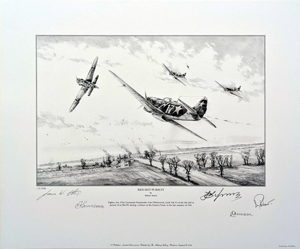 RED HOT PURSUIT | Aces High Gallery